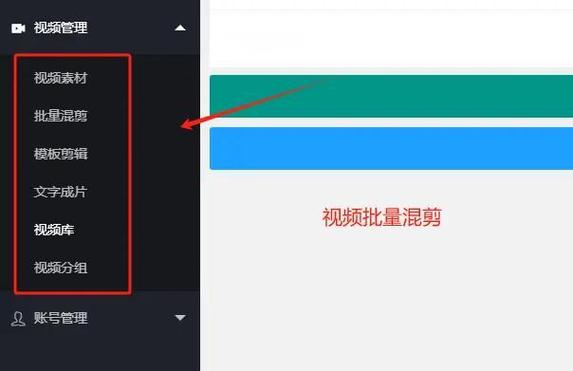 分为单机版和网络版