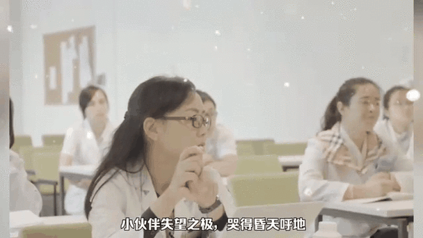 博士复试被刷有哪些原因截图