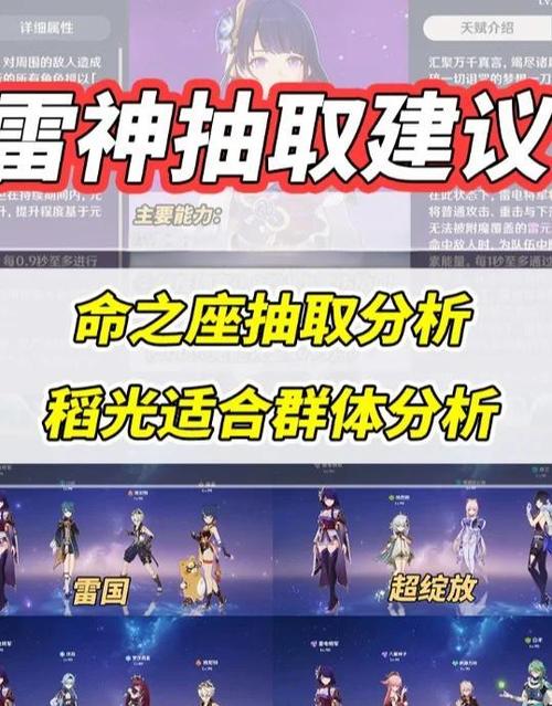 雷电模拟器哪个版本最好用图标