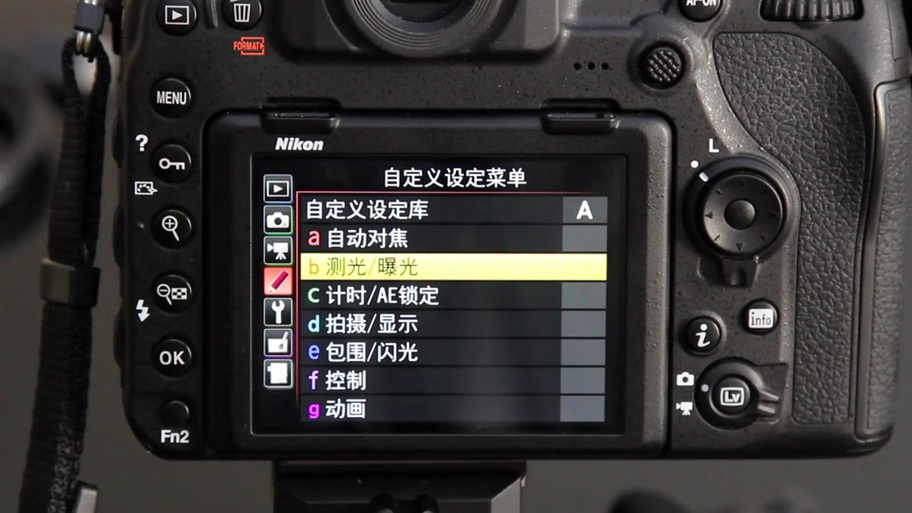 佳能点测光在哪儿设置截图