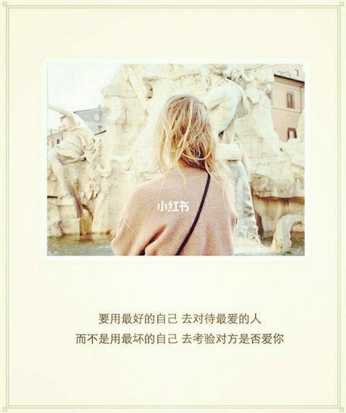 情感句子图标