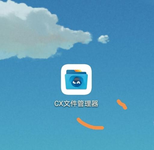 ciiccii短视频旧版本下载图标