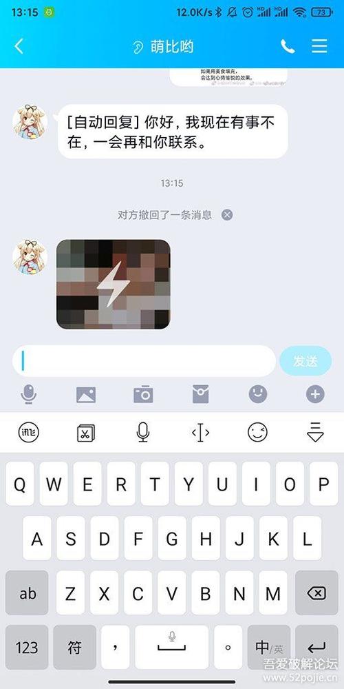 csgo快速切闪指令图标