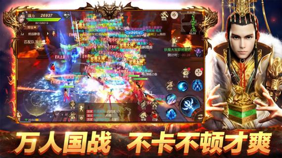 远征手游破解版下载图标