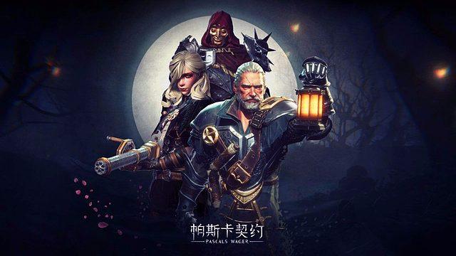帕斯卡契约伊迪斯图标