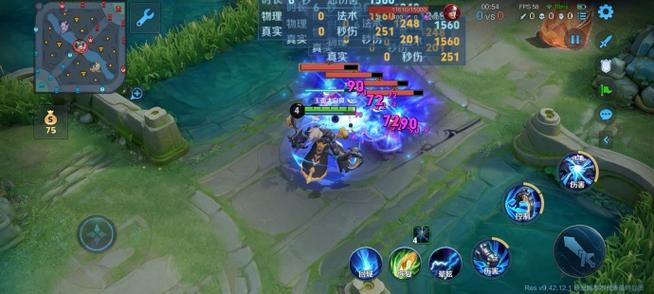 钟馗技能连招顺序图标