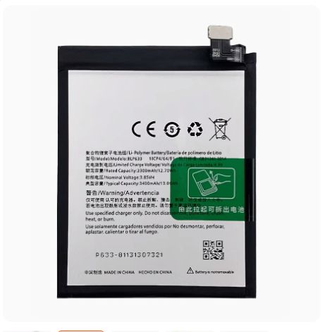 一加3t电池损耗检测图标
