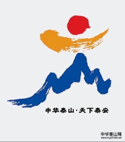泰山景区官网app图标