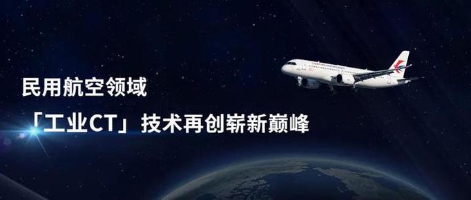 创新层最有投资价值公司图标
