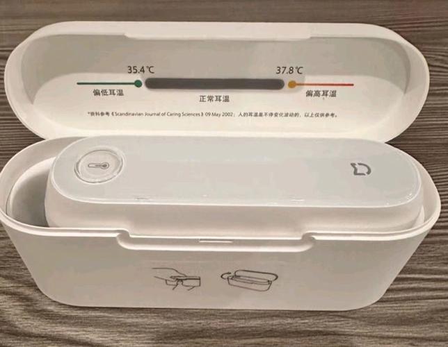 米家体温计截图