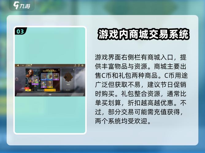 创世战车官网网址是什么图标