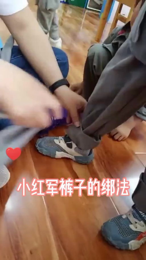 红军衣服儿童绑腿教程图标