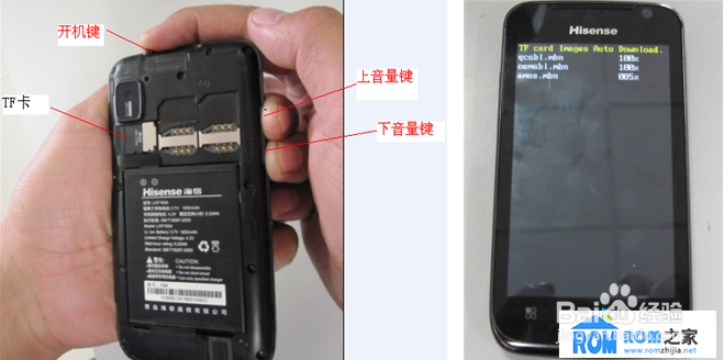 手机刷成砖了怎么恢复图标