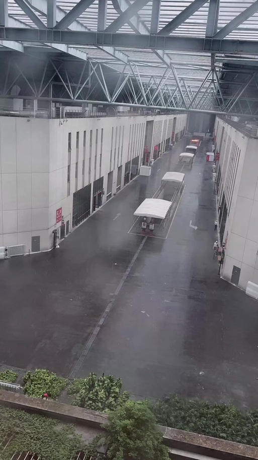 nhc是什么牌子图标