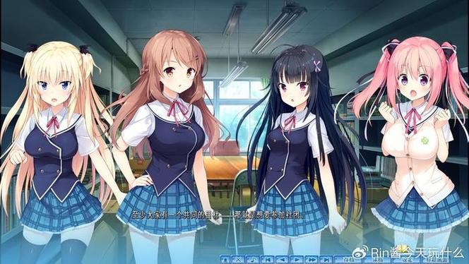 女装galgame游戏推荐图标