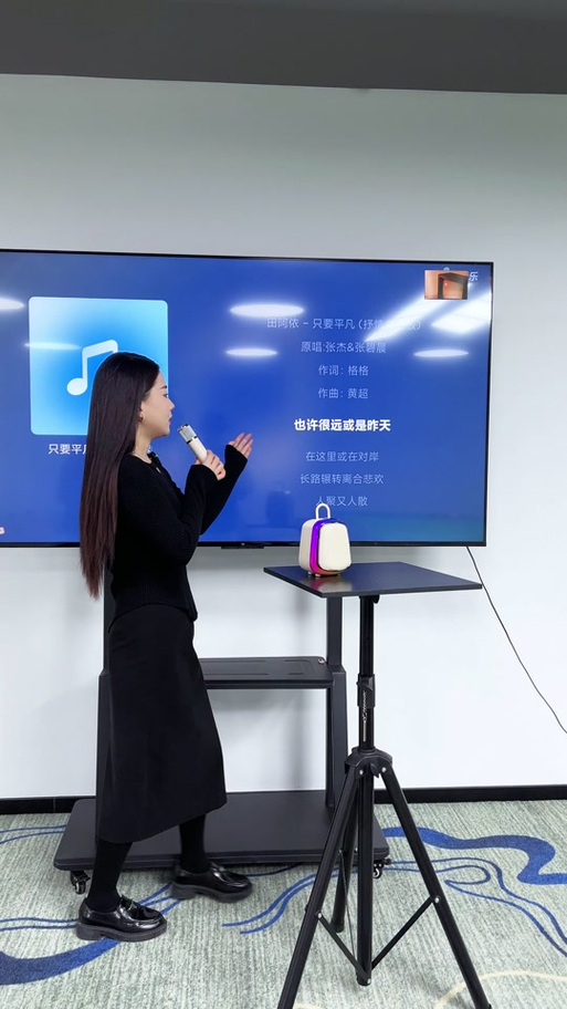 电视怎么用麦克风唱歌图标