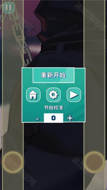 美股达人app下载安装图标