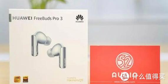 freebuds3上市时间图标