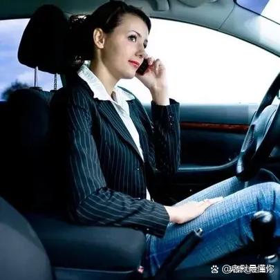 不等别人说完就挂电话截图