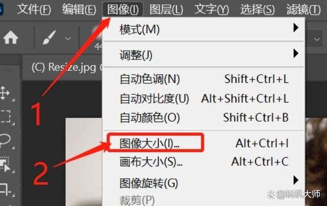 ps批处理动作怎么设置图标