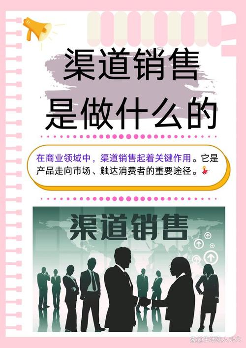 崩坏3渠道服有折扣吗图标