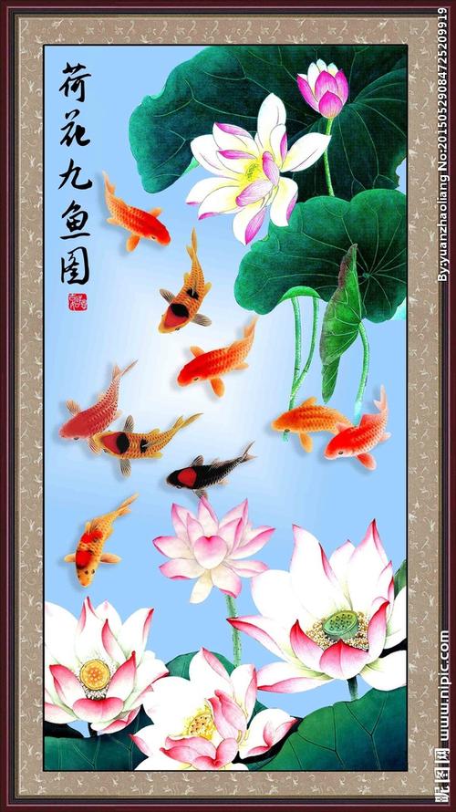 昵图网图库图标