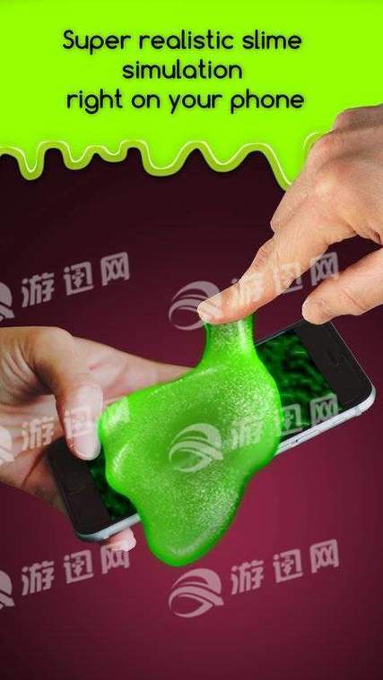 粘液模拟器最新版无限金币图标