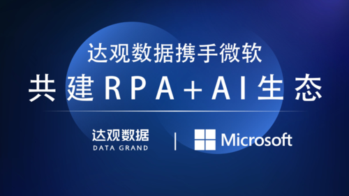 智言ai图标