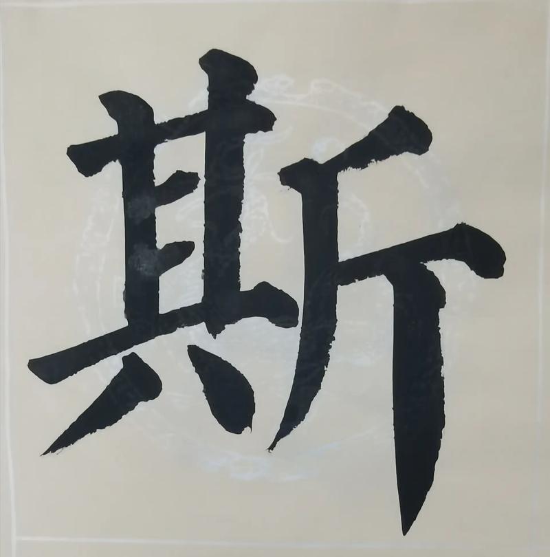 喵斯快跑全dlc破解截图