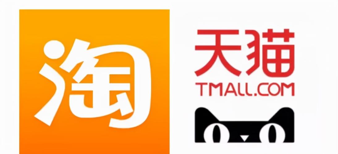 天猫购物平台官网图标