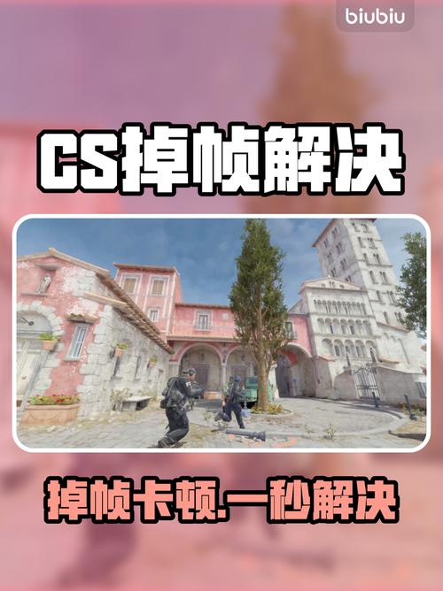 cs为什么老是闪退图标