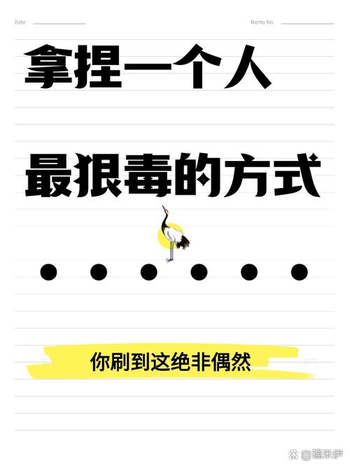 二刷是什么意思图标