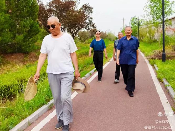 小红书转账给好友图标