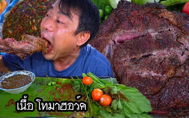 汤姆大叔是谁图标