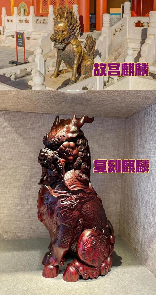 麒麟可以抓吗图标