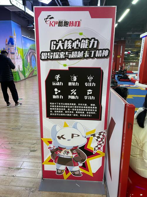 抵玩APP图标