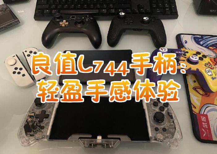 良值手柄充电说明图标