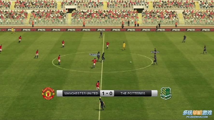 pes2012手机版