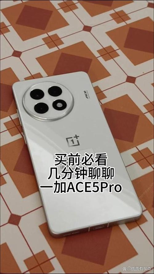 一加ace6的卡槽图解图标