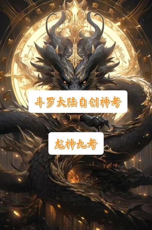 骁龙695为什么被称为一代神u截图