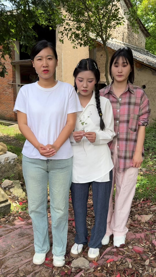本地征婚截图