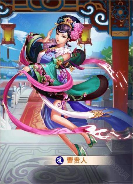后宫宛如传游戏玩法图标