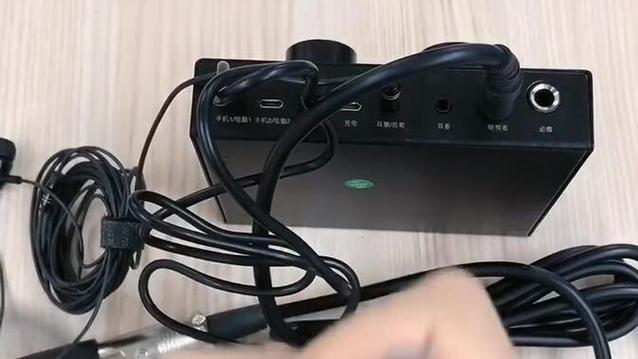 声卡V8充电口正确使用方法图标