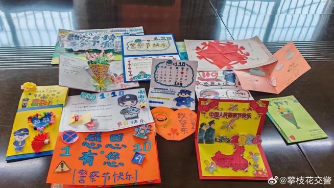 银行卡丢失怎么挂失图标