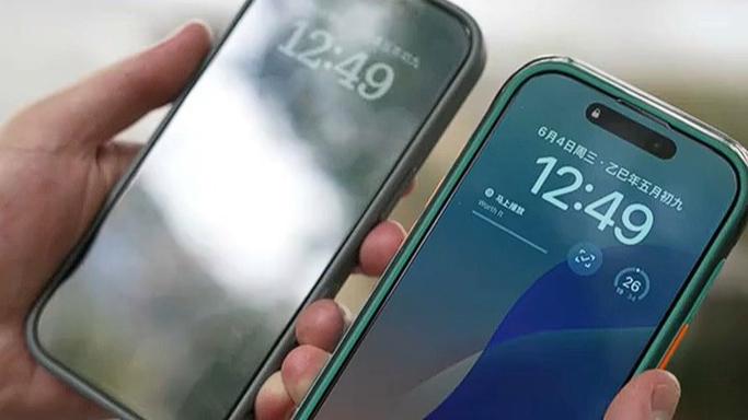 不反光的手机膜叫什么截图