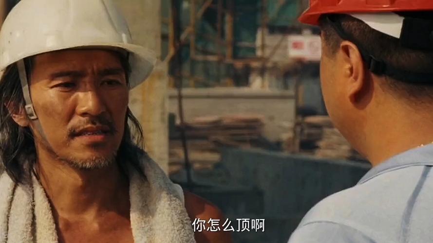 周星驰长江七号免费观看图标