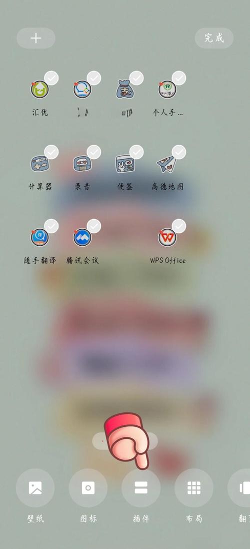 oppo怎么把时钟添加到桌面图标