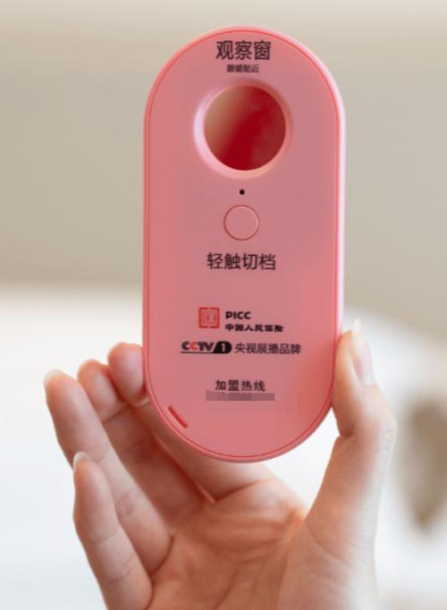 防偷拍探测器有用吗
