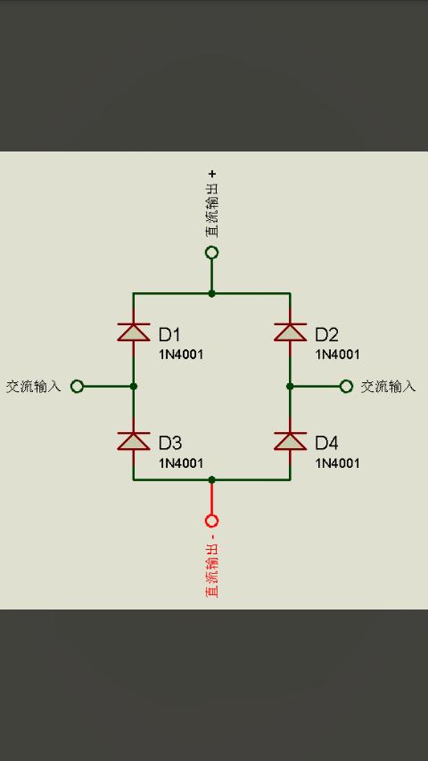 整流二极管接线图截图