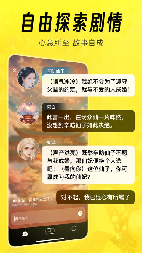 猫箱历史旧版本图标